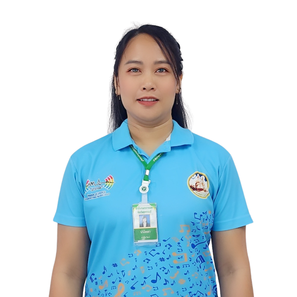 บุคลากร - กลุ่มงานสุขภาพดิจิทัล